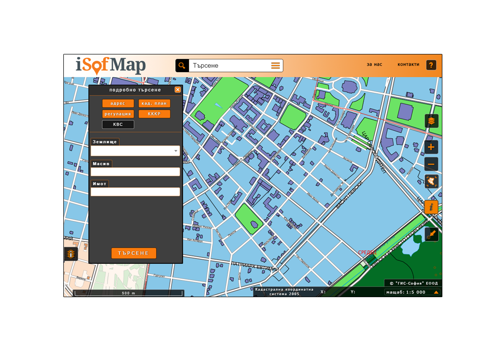 Isofmap News Gis Sofia